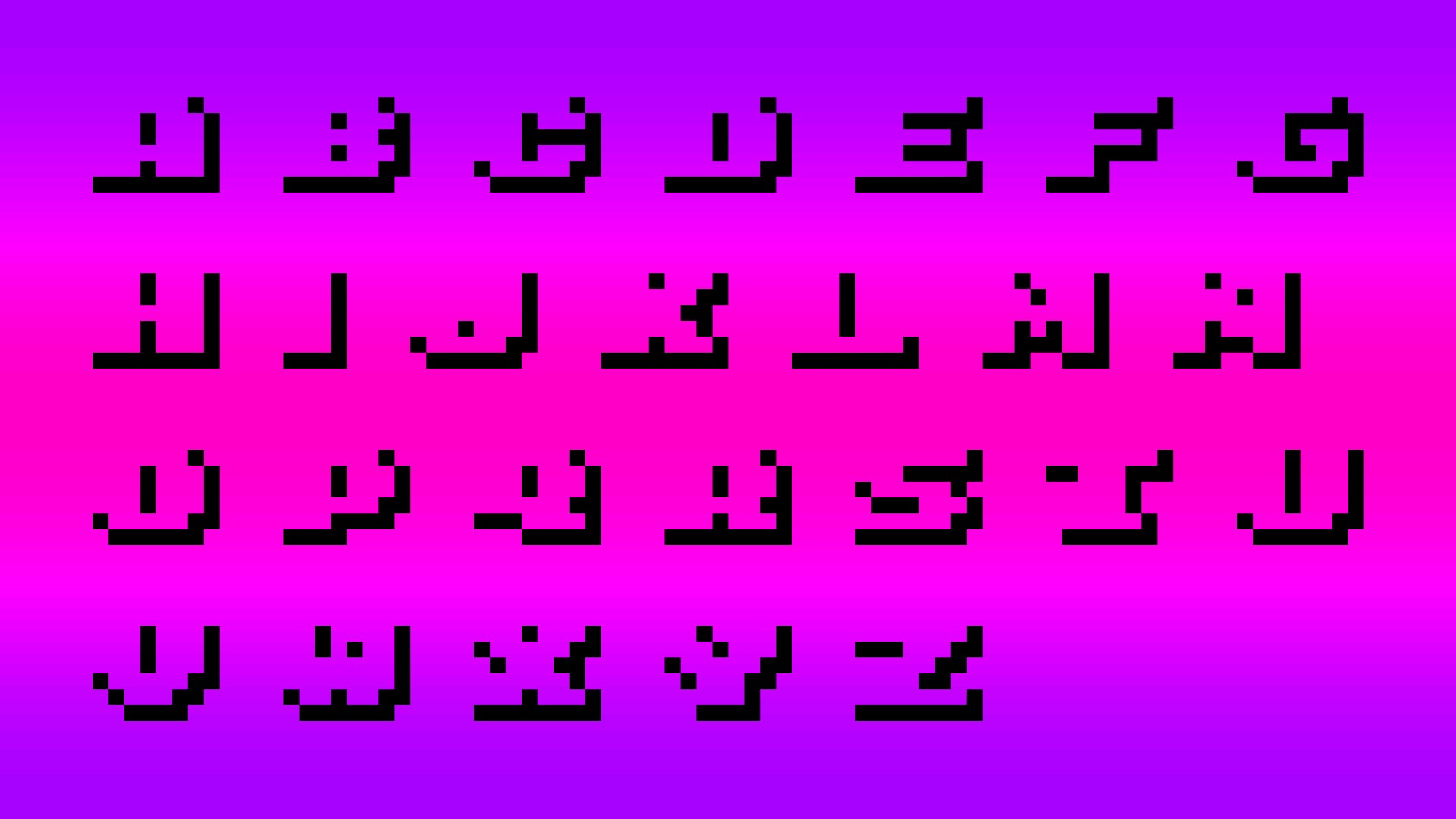 Arcade Retro 8 Bit Font By Fontmaster Gamemaker Marketplace