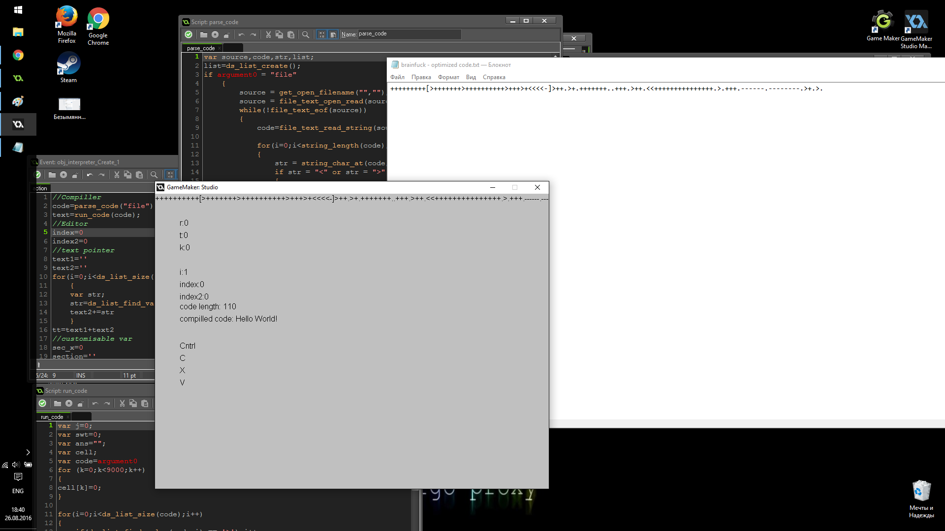 Brainfuck on GML by Forevka | GameMaker: Marketplace